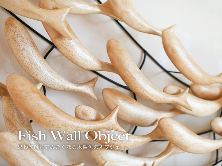 KAJA （カジャ）｜アジアン家具・インテリア